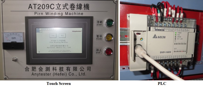 AT209C Double-side Pirn Winding Machine Product on Anytester (Hefei) Co ...