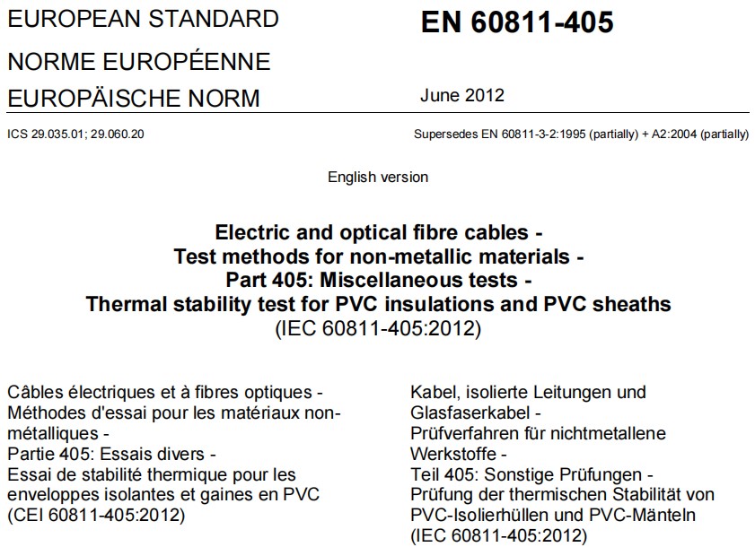 EN 60811-405 - Anytester (Hefei) Co. Ltd